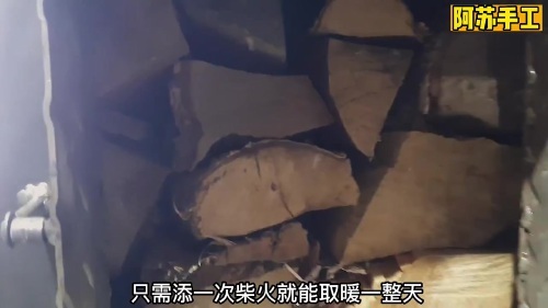 大叔自制家用取暖锅炉,可为100平方的房子供暖,一天只需添一次柴火