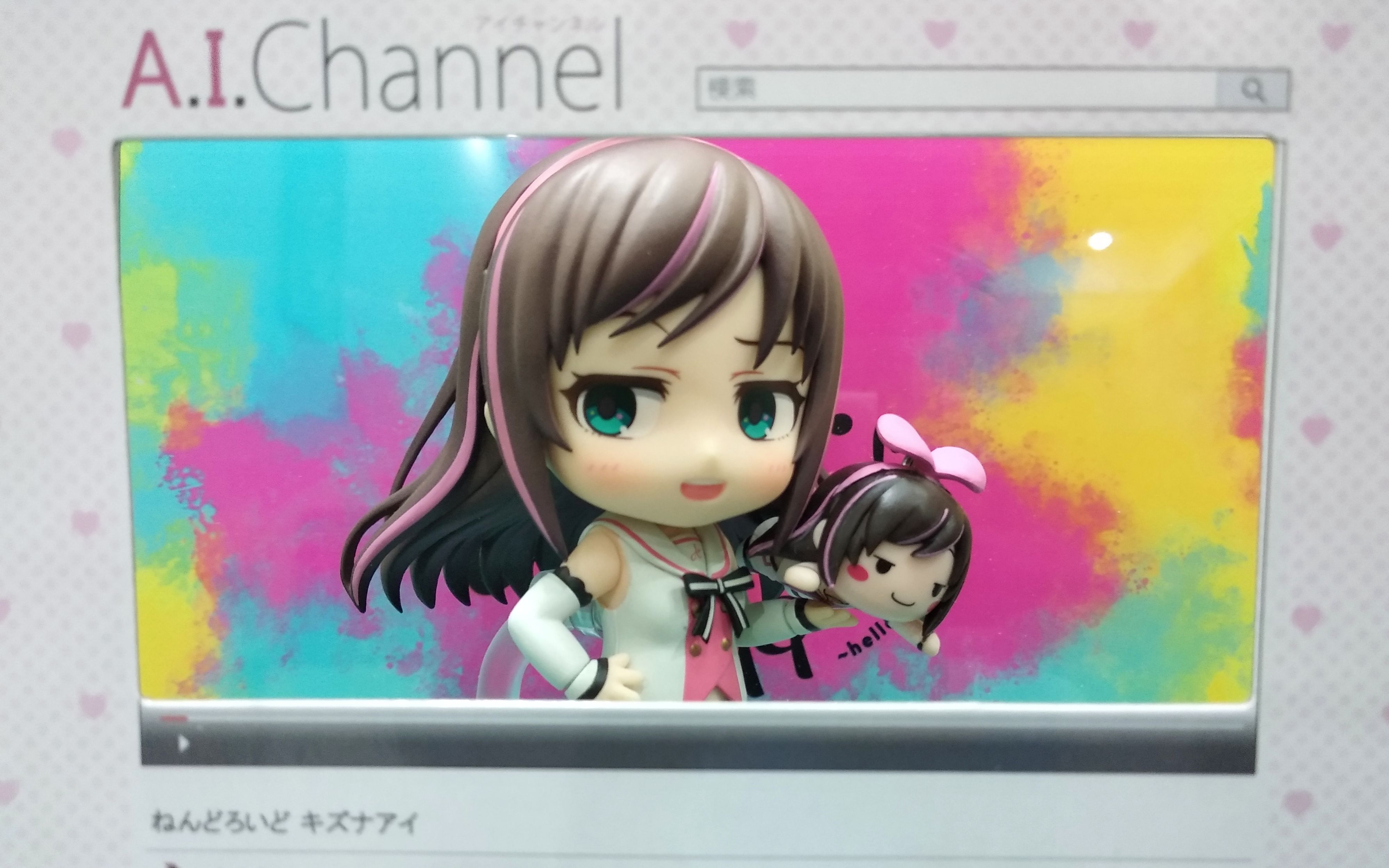 【定格动画】用手办做定格动画的方式回忆爱酱这5年(三)