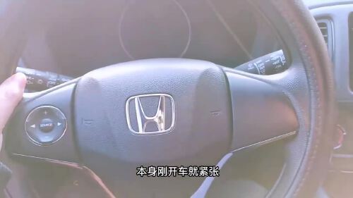 自动挡车一天上手!新手司机告别熄火,轻松驾驶秘籍大公开