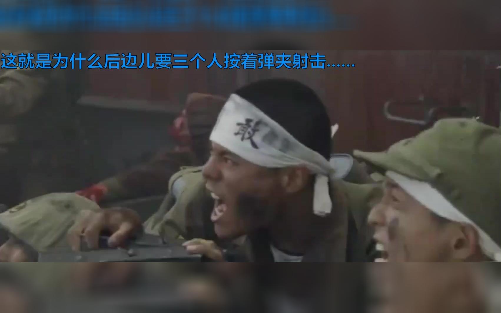 日本超级巨舰大和号~被美军炸成废铁渣滓~鬼畜尝试(2)