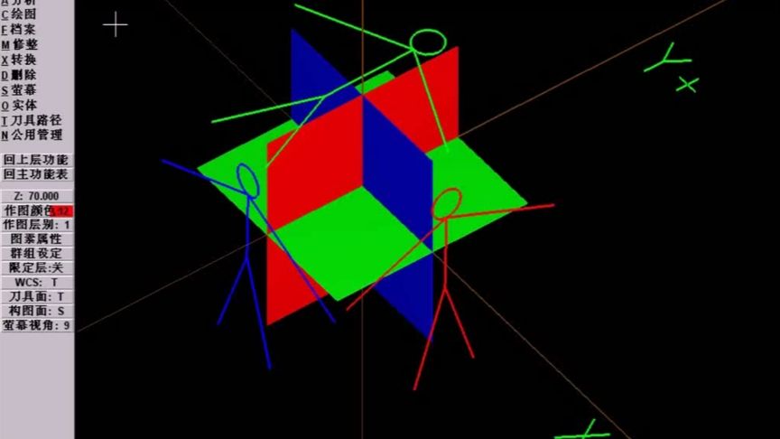 cnc零基础master cam9.1教程视频第13讲