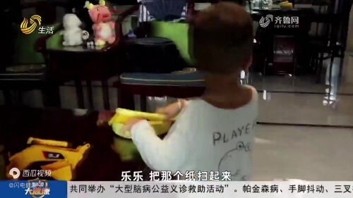 从小培养孩子做家务很重要,如何引导孩子做家务?专家为你解答