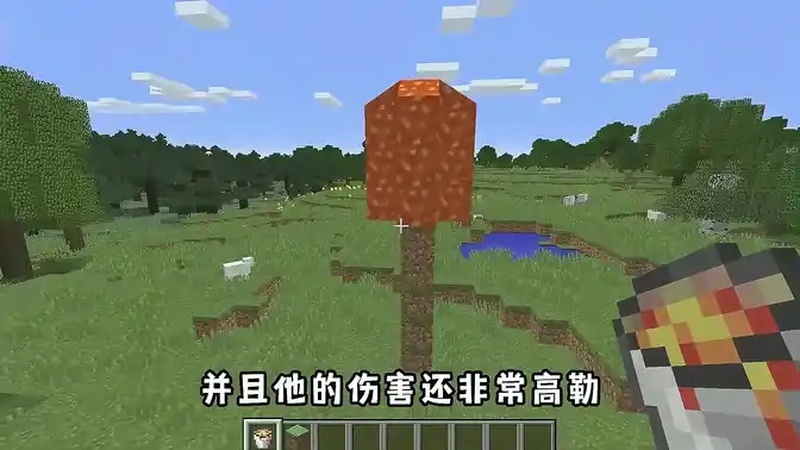 迷你世界:迷你的液体VS我的世界的液体,哪个更厉害呢?