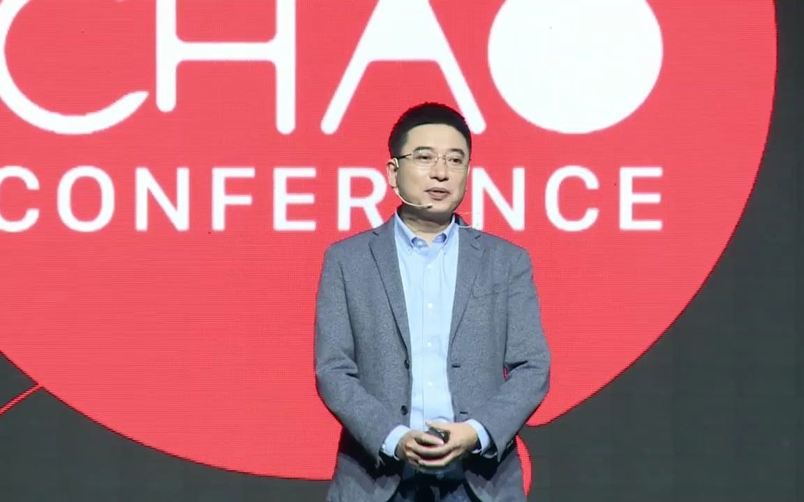 [[wps1201]]WPS 「CHAO」办公大会:WPS的2020和下一个十年(wps...