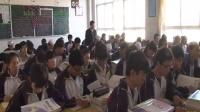 ...画板》探究点的轨迹:椭圆(高中数学_人教A版2003课标版_选修2-1)