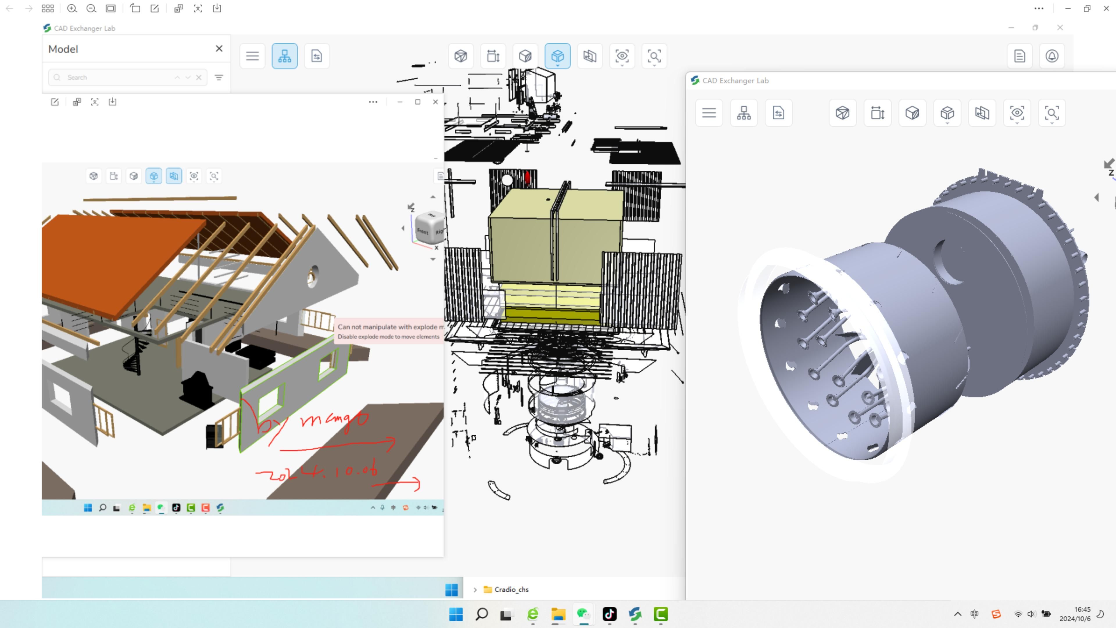 CAD Exchanger GUI 3.24 3D格式转换神器安装及详细展示!