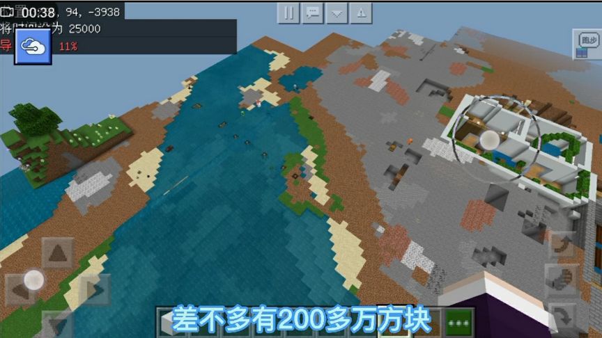 我的世界实用模组一一跨存档共享