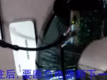 800米POE网线传电时供电模块是如何启动自我保护的