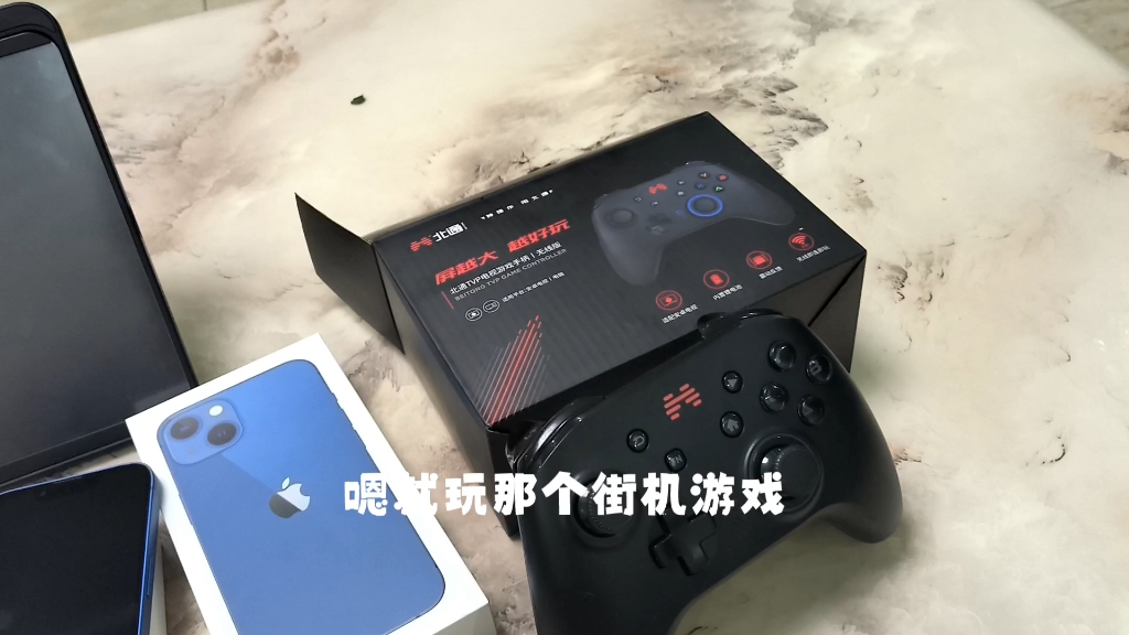 拼多多的百亿补贴靠谱吗?分享下,我这几年在上面买的电产品。最后有...