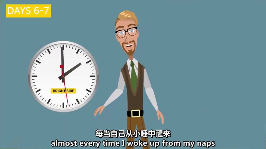 每晚只睡4小时也能精力充沛?提高学习效率的几个建议