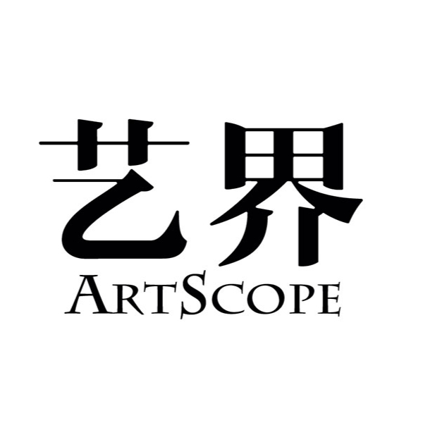 艺界国际艺术教育 