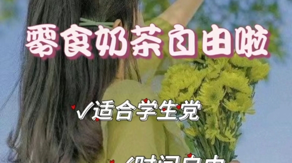 写文章拟标题的技巧之-激发好奇心,就是要在标题中设置悬念,所有人...