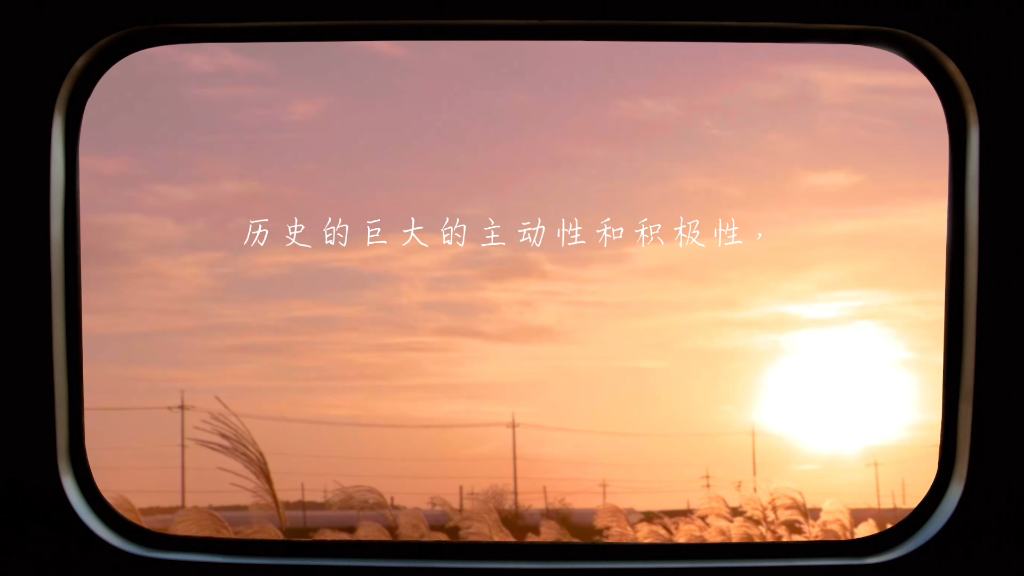 社会革命在社会发展中的作用。