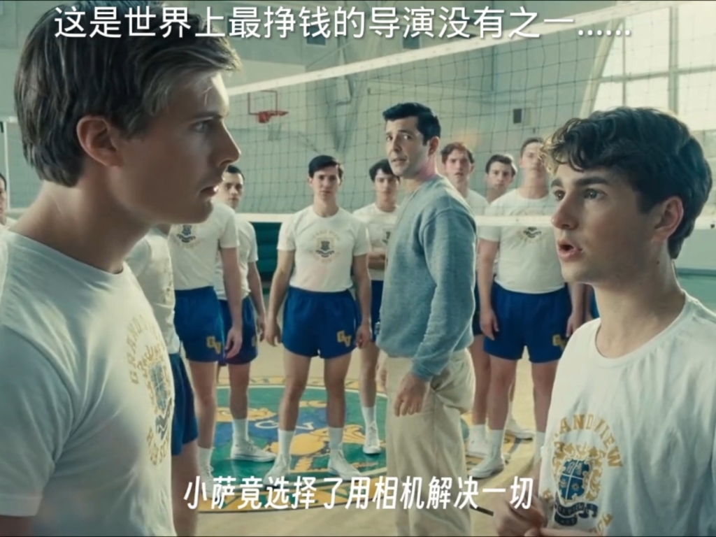 《造梦之家》是传记类电影,主角斯皮尔伯格,世界上最赚钱的导演,没有...