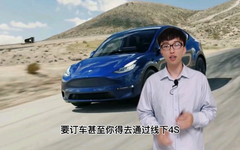 全新特斯拉model Y上线,同级别无对手,销量还刹不住