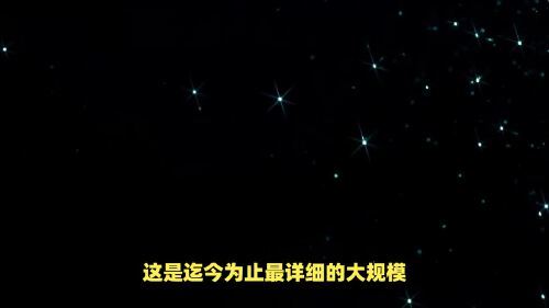 震撼!TNG50宇宙演化模拟揭秘138亿年星系诞生全过程