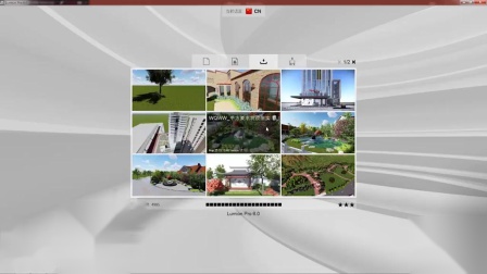 第二章 Lumion软件操作基本思路——1.软件界面介绍之镜头操控与...
