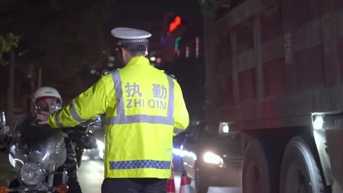 春季公路交通安全专项整治行动