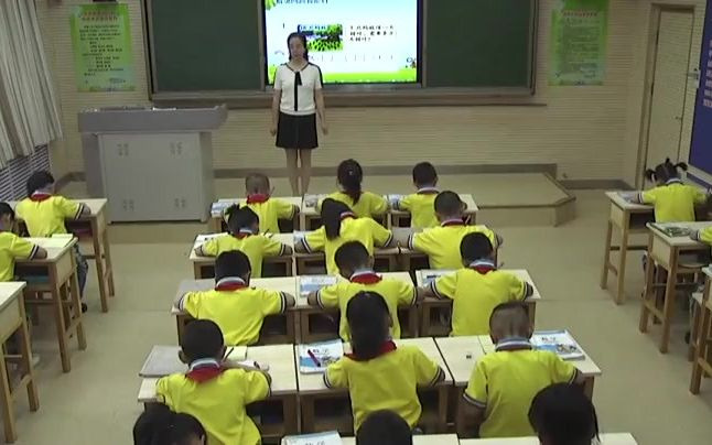 北师大二年级数学上册 练习六