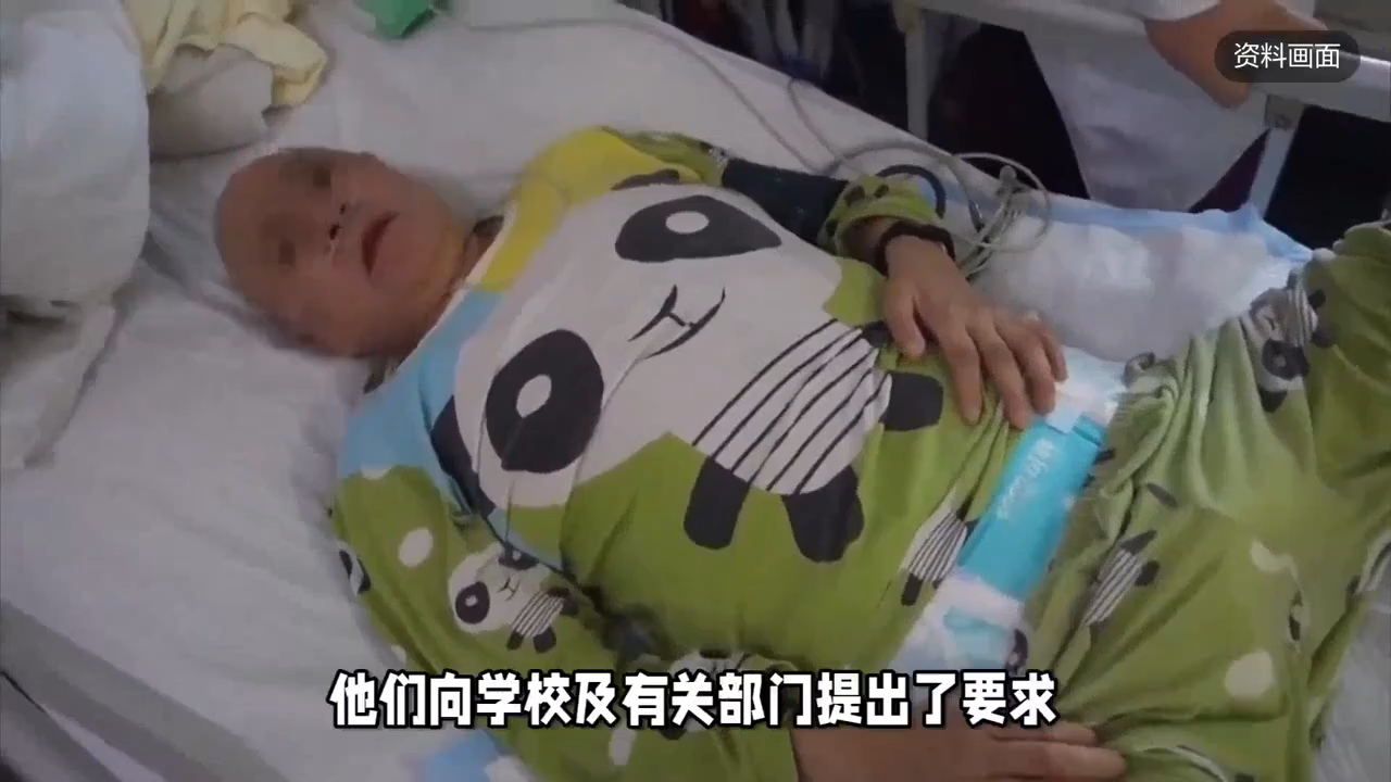 青海西宁五四小学事故:10男孩被同学推搡坠楼进ICU