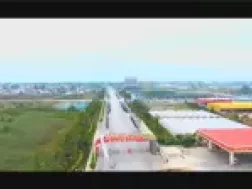 2019陕西百强企业发布及第八届省优秀企业家表彰暨名企进汉中活动...
