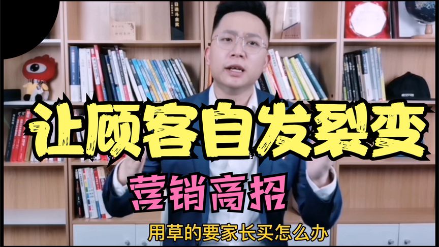 披萨店如何设计营销方案?学会这3招,引爆门店生意
