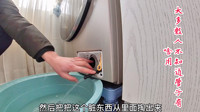 滚筒洗衣机不排水，学会这招，自己在家也能修