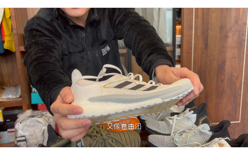 阿迪达斯未市售芯片鞋?阿迪达斯sample大分享(无狠货纯玩)