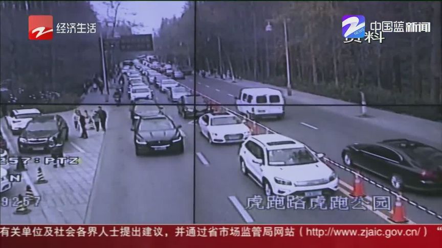 西湖景区管委会:“慢行系统”不搞一刀切,不会常态化