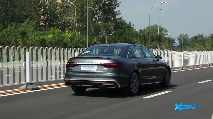 2020款 奥迪A4L 自适应巡航系统展示