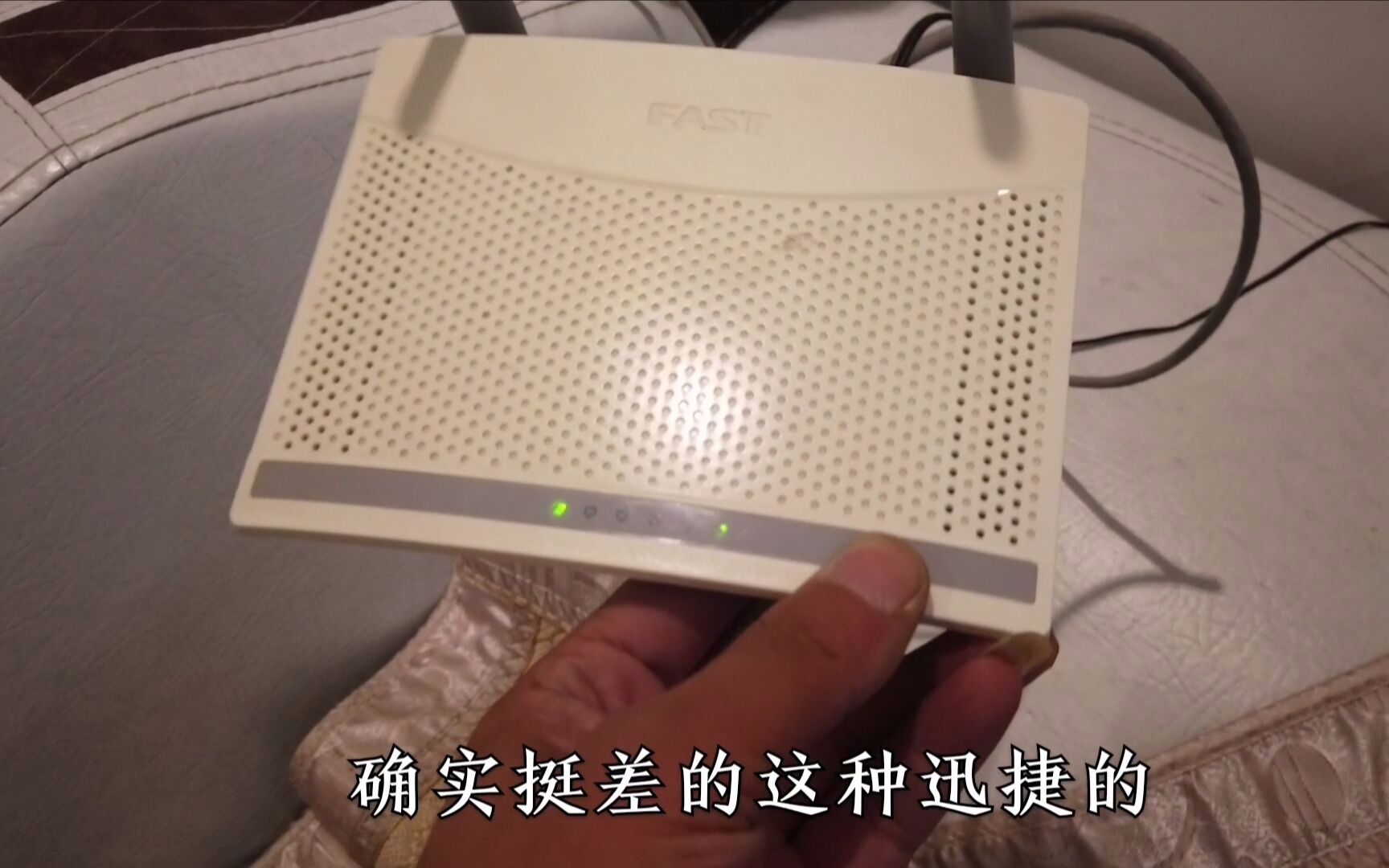 自己买的路由器，让师傅免费安装，师傅：我再给你免费换好的光猫