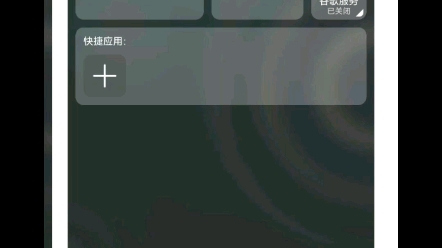 GG修改器使用教程 帝成2 皇帝成长计划2