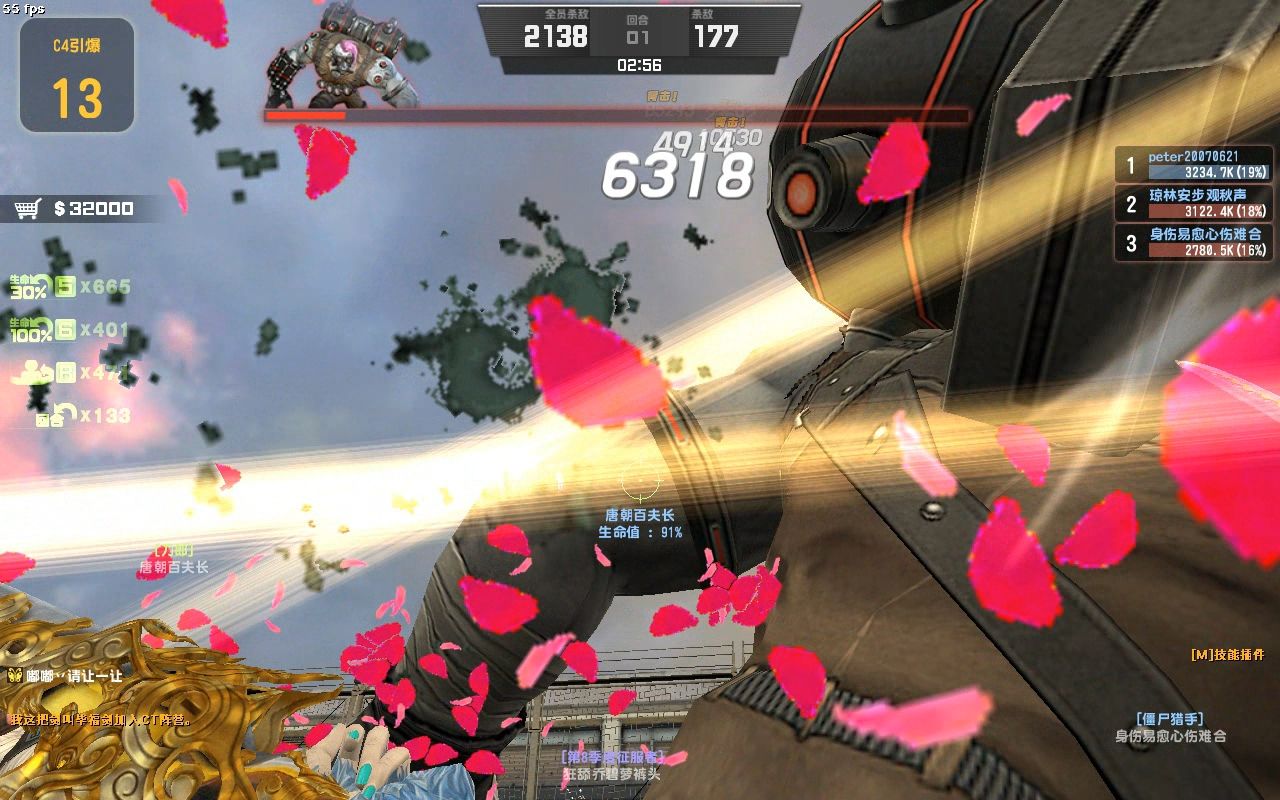 【CSOL】当你用新号打困难难度的疯狂爆破手。弑神双剑+F2永远滴神!