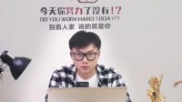 实用有趣的Excel课 第5集 条件格式:自动标记表格颜色,让数据突出显示