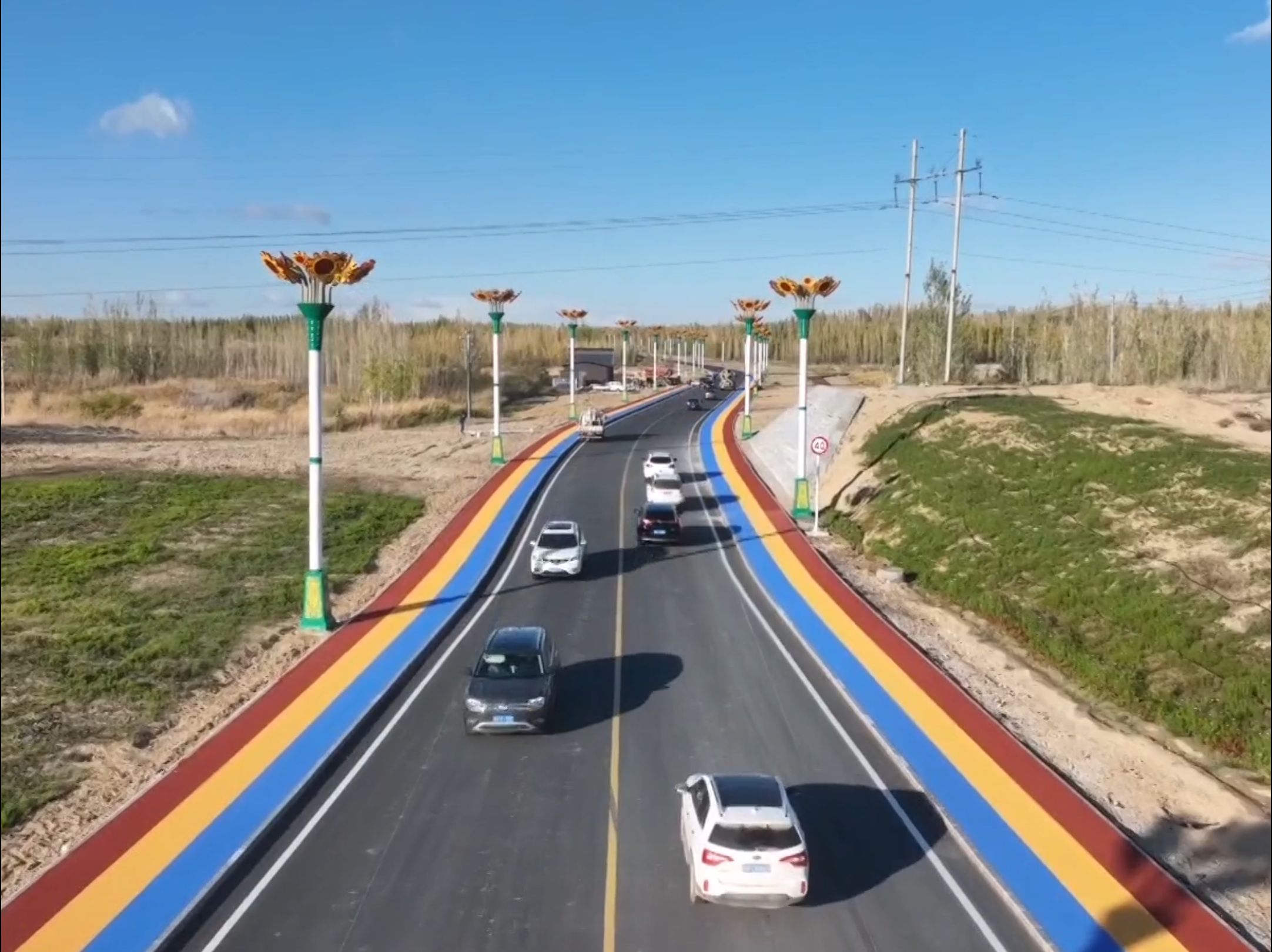 兵团交通运输局:打通“梗阻” 推动交通运输事业高质量发展