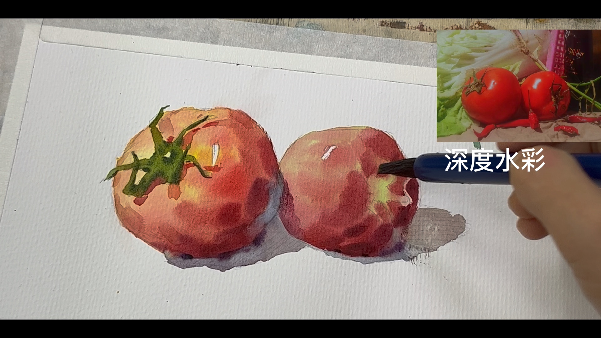红色物体怎么画