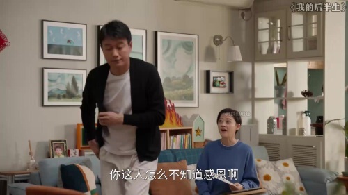 妻子制定健康计划,丈夫看后竟感到生命危机?
