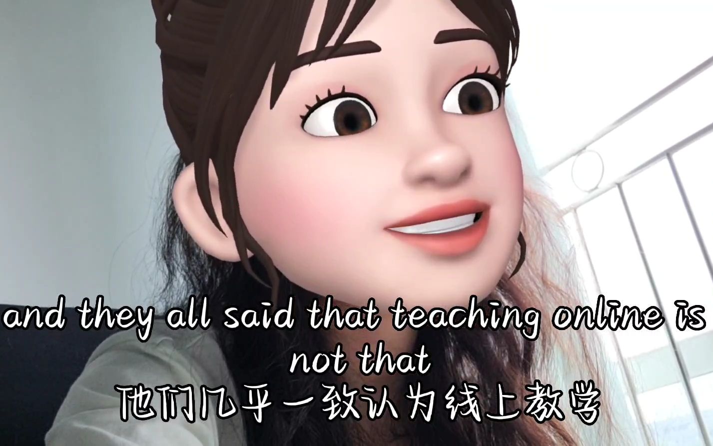教师vlog 保持高效网课互动小技巧