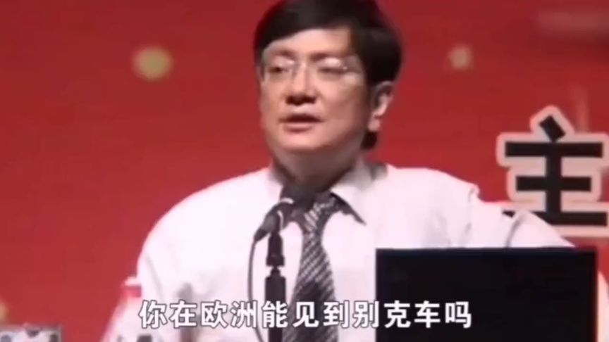 做人和做事,不要遇到挫折和委屈就轻易改变准则和政治信仰,