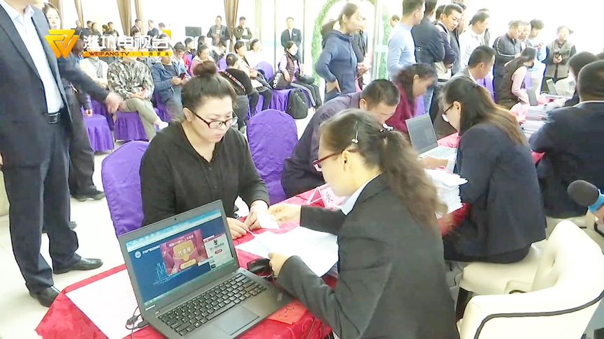 你听说了吗?不动产登记搬到了“家门口“