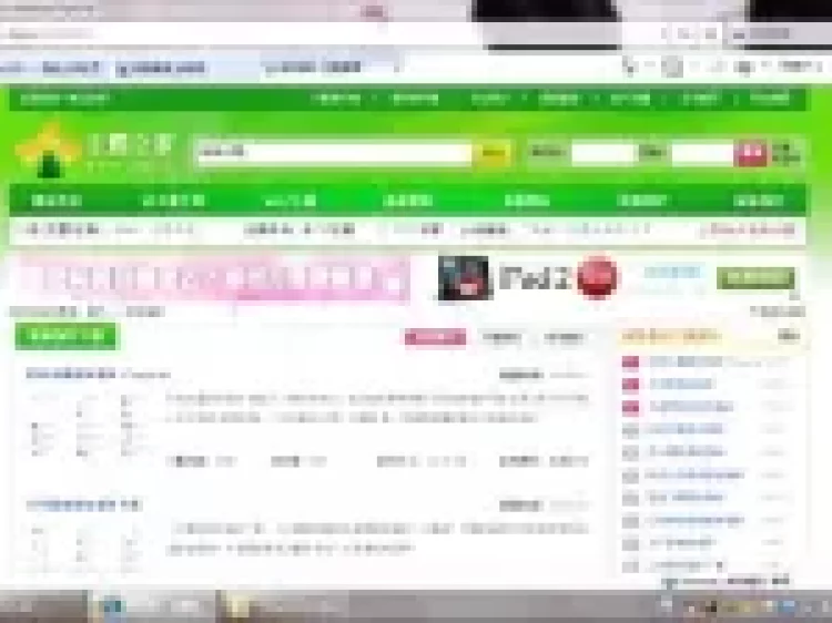 如何提取网页视频