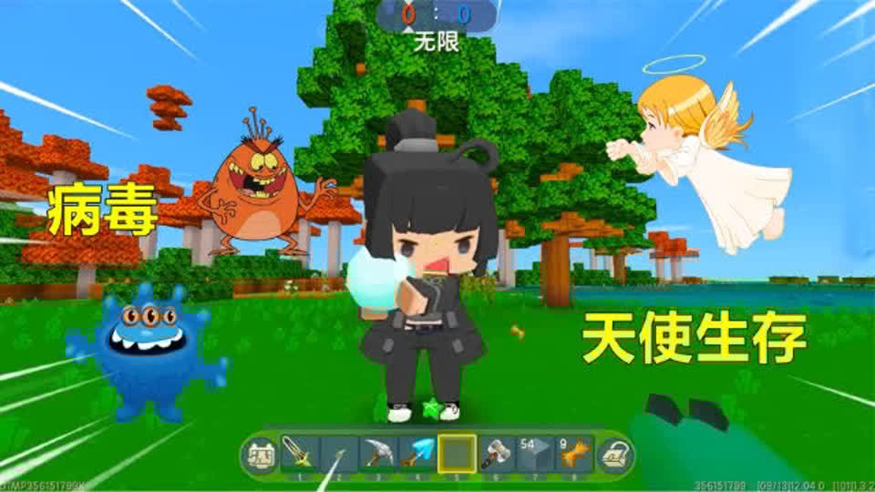 病毒生存吞噬病毒变强,表妹被病毒附身,全靠白衣天使 游戏