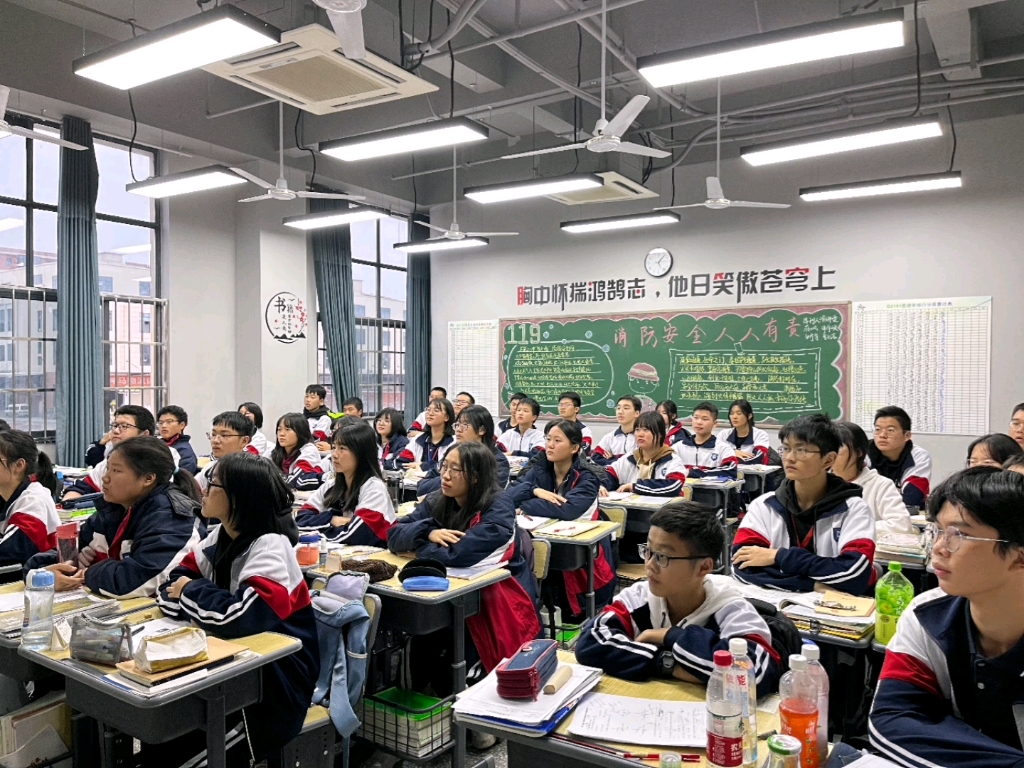 每周一次的主题班会活动