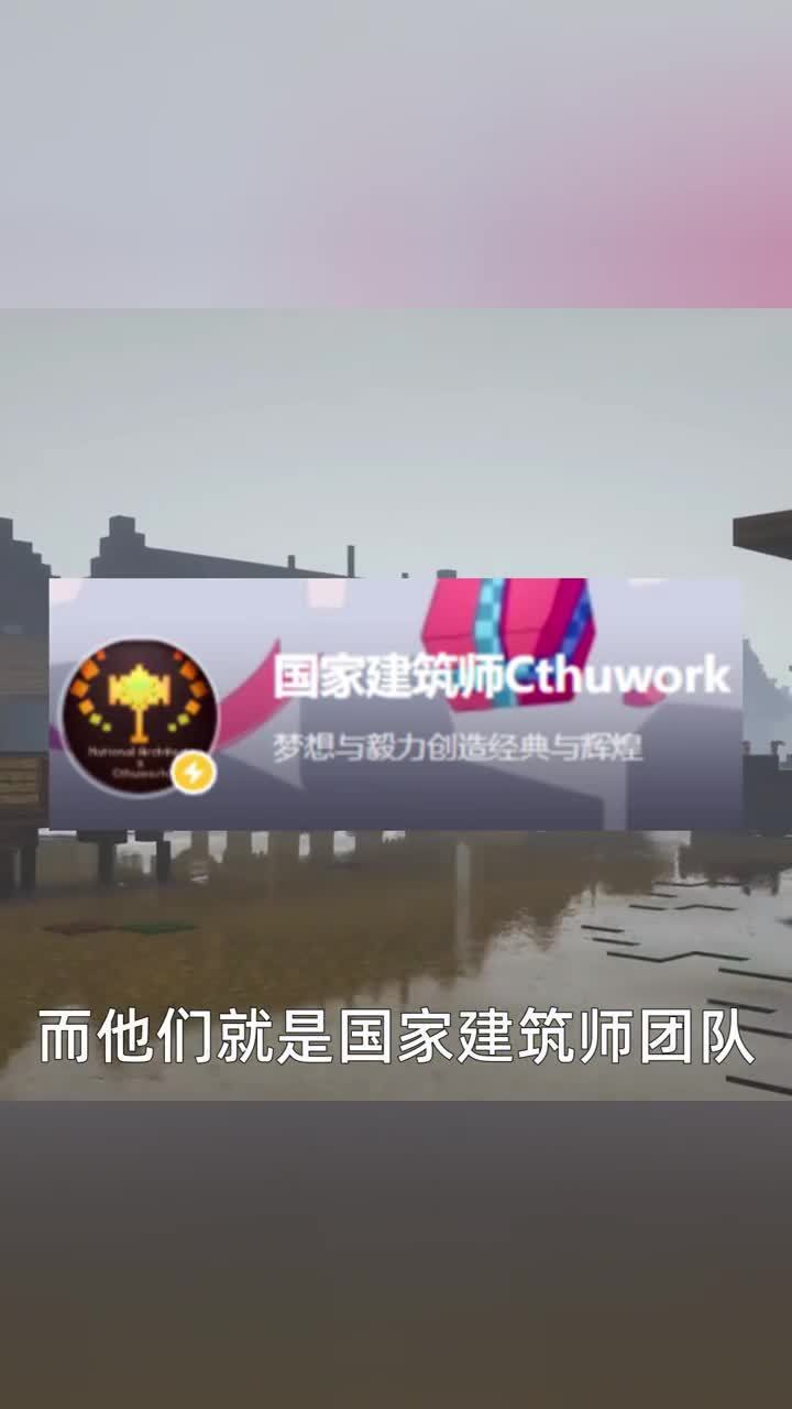 我的世界:什么是顶级肝帝#游戏