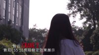 【智云CRANE 2(云鹤2)】FS5稳定性测试