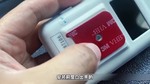 ETC设备掉了重新安装可以使用吗?