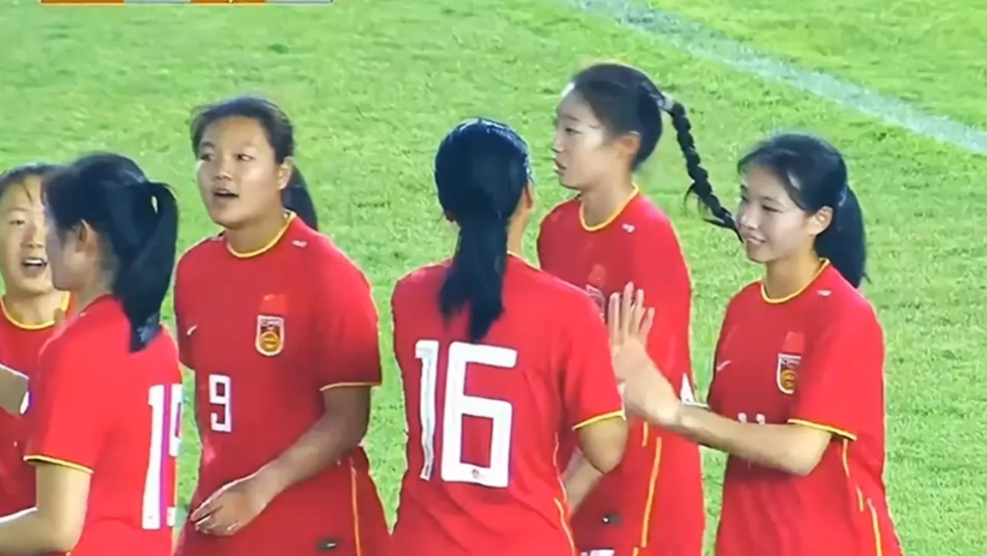 U20女足亚洲杯预选赛 中国8比0大胜老挝 全胜晋级预选赛第二阶段