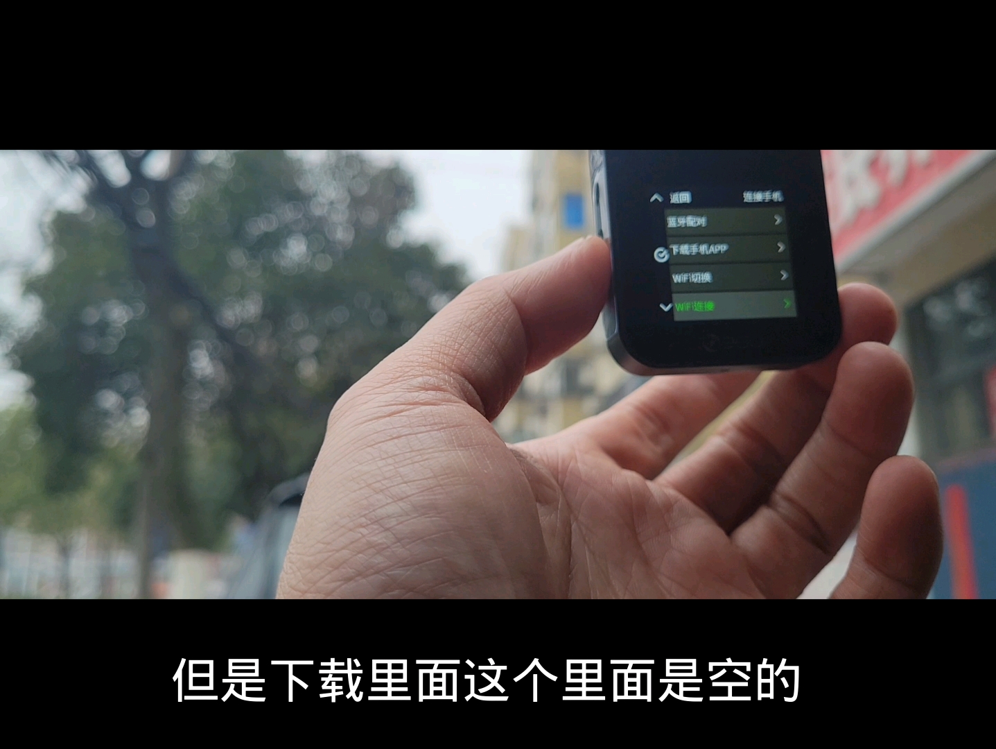 360行车记录仪G900+128gb内存卡淘宝套餐价699