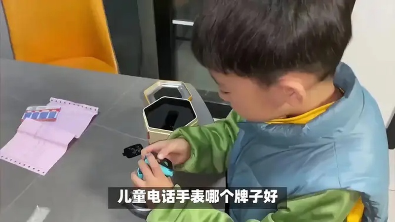 儿童电话手表哪个牌子好选择困难症看这篇就够了!