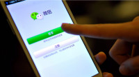 为了你的隐私安全,微信这个功能最好关闭,越快越好,快看看
